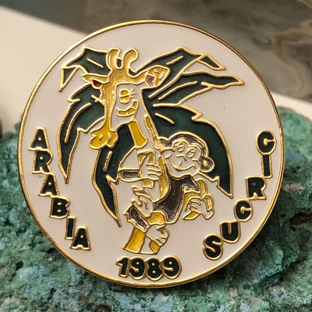 Arabia Circus 1989 Vintage Shriners Enamel Pin - Gem